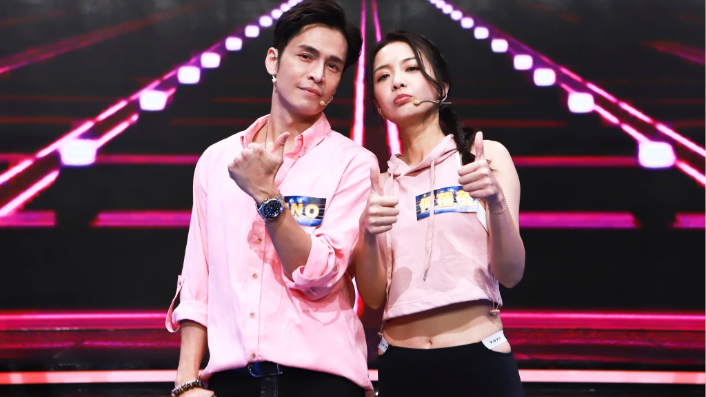 《多情城市》章純CP Gino霸氣告白理想型是她...現場滿是浪漫粉紅泡泡｜四季線上4gTV