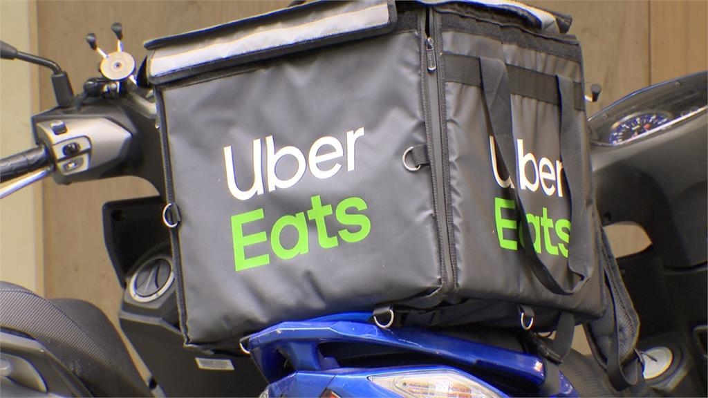 Uber Eats正式落地台灣 2/1起免收海外刷卡手續費｜四季線上4gTV