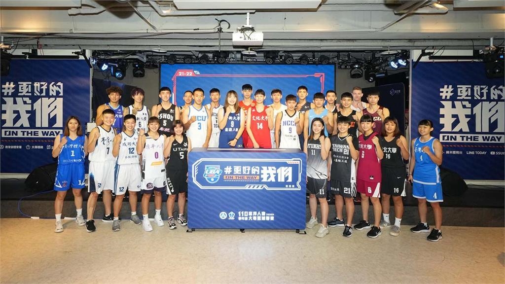 UBA最終4強會師小巨蛋 9日開放索票｜四季線上4gTV