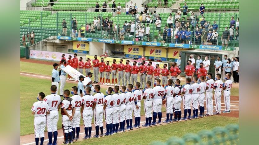 U12世界盃台灣延長賽不敵委內瑞拉 8:10吞首敗｜四季線上4gTV