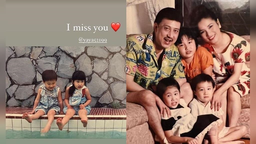 余祥銓深夜淚喊「I miss you」 思念余苑綺許願：下輩子還要當家人｜四季線上4gTV