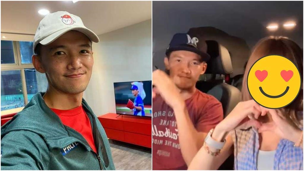 台南Josh奧迪副駕坐的是她！合體「前小龍女」比愛心 網嗨：在一起｜四季線上4gTV