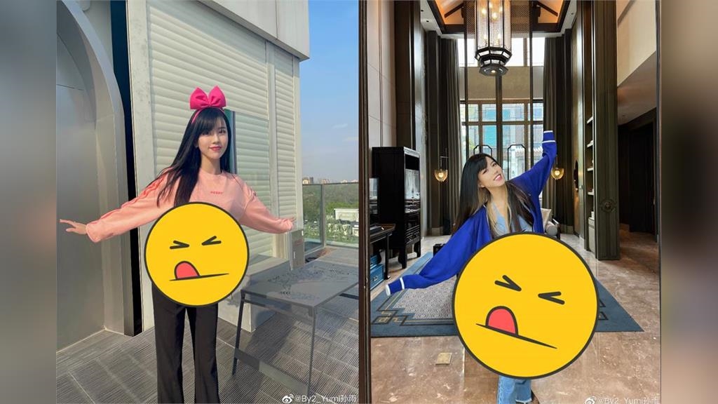 「By2」Yumi曝近況瘦成「筷子腿」 姐心痛喊：身體發出警訊｜四季線上4gTV