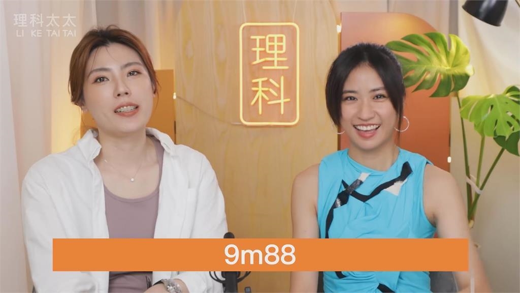 30歲的轉捩點？9m88自曝心境轉折：長大就是要接受事實｜四季線上4gTV