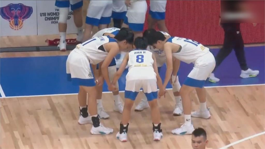 U18亞青女籃台灣不敵澳洲 11日爭銅牌｜四季線上4gTV