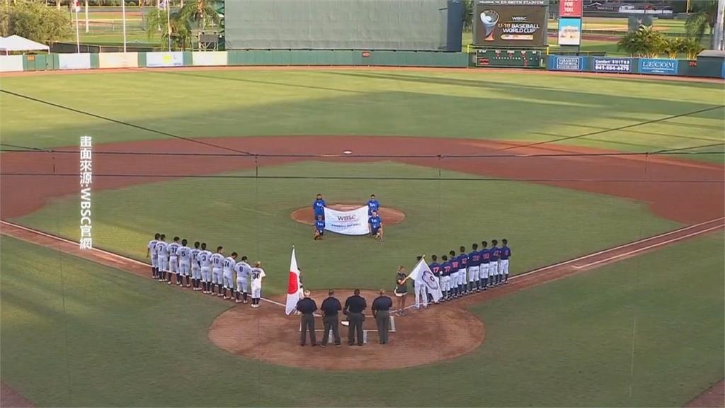 U18世界盃青棒賽！ 台灣9：2日本晉級分組第一｜四季線上4gTV