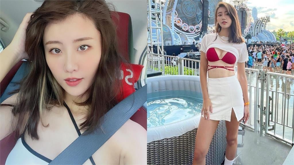 「微笑女神」曬深V私密家居服 驚見「中門大開」網激喊：太犯規！｜四季線上4gTV