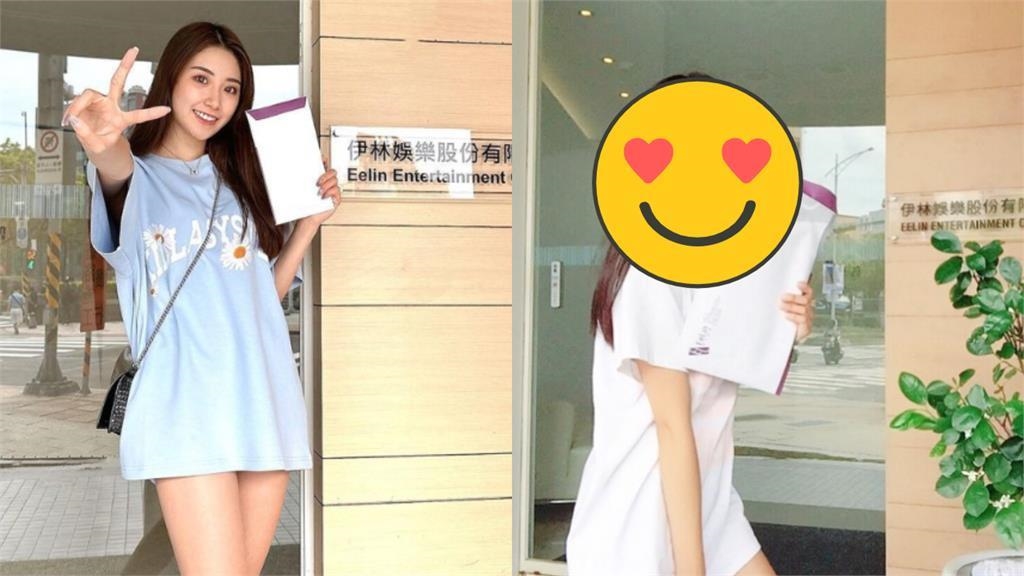 5年前「無修圖低清照」萬人朝聖！Wendy整片白被看光：我會更好｜四季線上4gTV