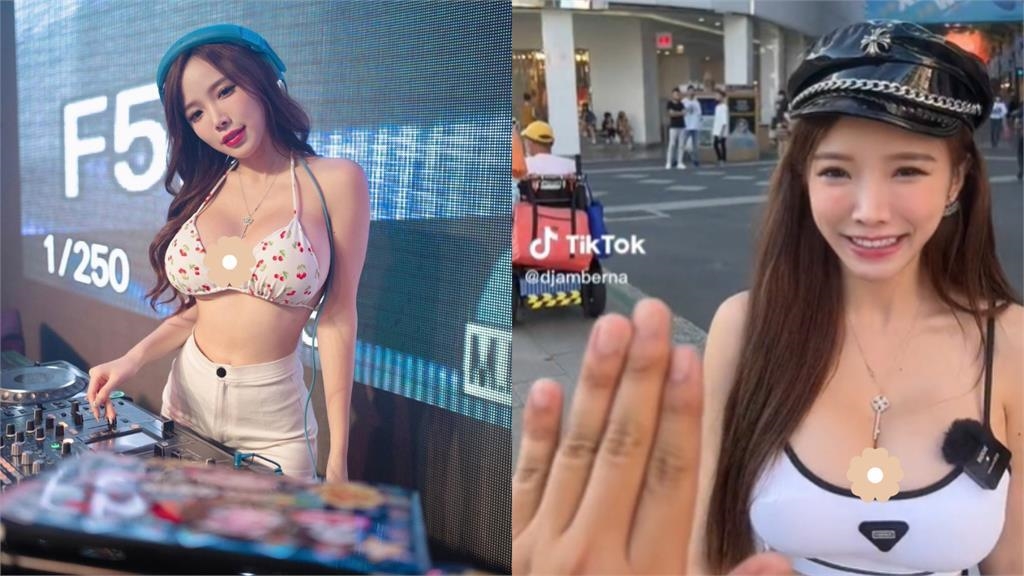 辣妹現蹤西門町「杰倫搖」6秒晃暈38萬人！本尊竟是大馬高學歷DJ｜四季線上4gTV