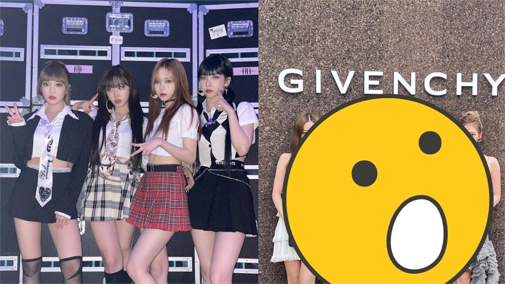 巴黎時裝週疑走光！aespa性感造型挨轟「廉價俗氣」：根本災難｜四季線上4gTV