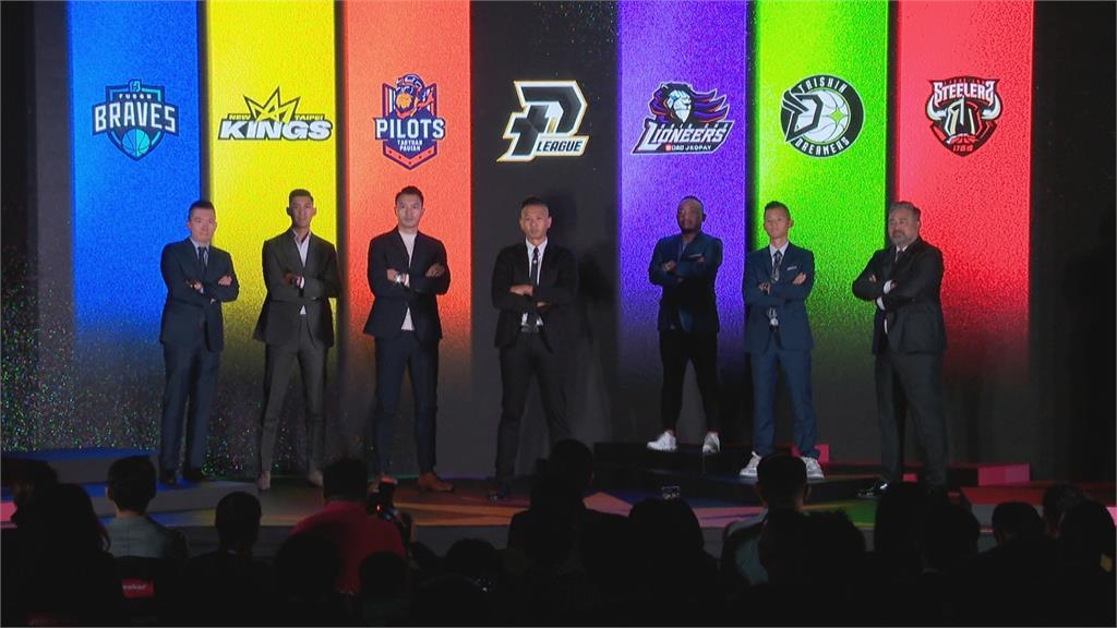 PLG第三季新口號「OH MY PLG」 6隊球星帥氣登台走秀｜四季線上4gTV