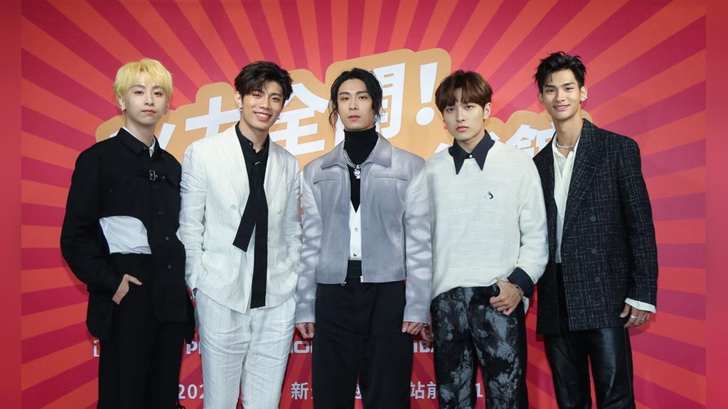 原子少年新團FEniX預告拍MV 自律應對各種挑戰｜四季線上4gTV