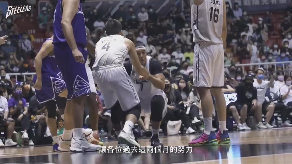 PLG「鋼鐵人」熱身賽微電影曝光！ 球星休息室精彩鏡頭不漏接｜四季線上4gTV