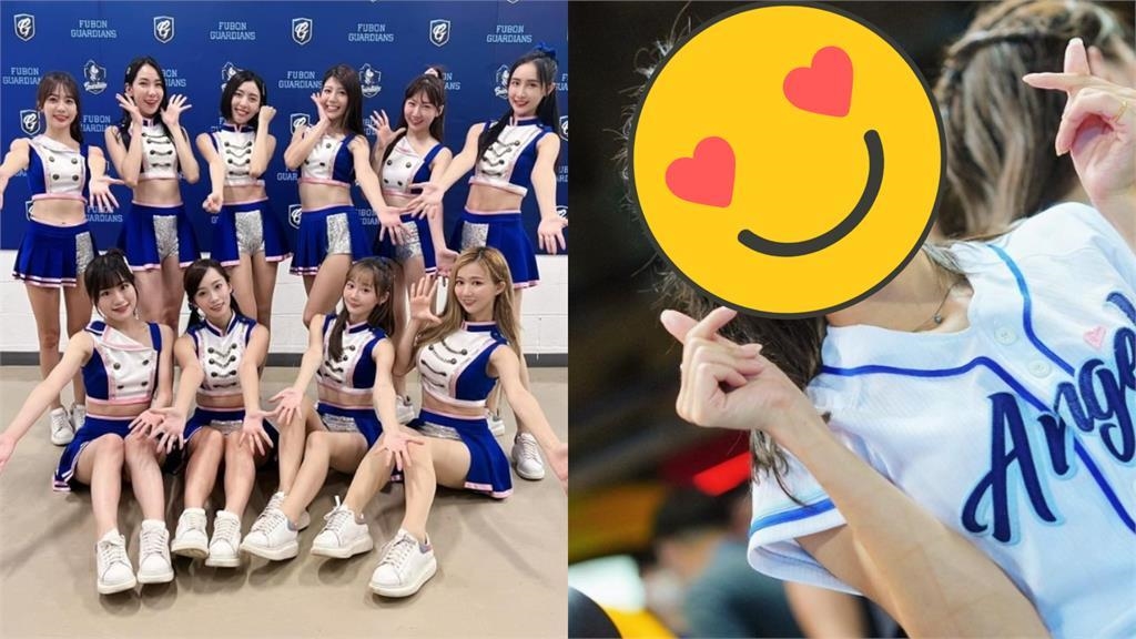 最正啦啦隊女神換人當？PTT鄉民狂推「她」 熱舞辣片全網嘶吼｜四季線上4gTV