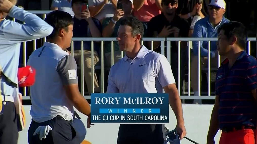 一桿險勝奪PGA第23冠 麥克羅伊第九度登上球王｜四季線上4gTV