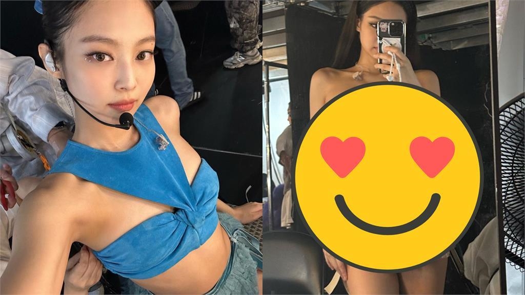 Jennie演唱會火辣造型全公開！馬甲裝唱跳「15秒熱舞片」曝光｜四季線上4gTV