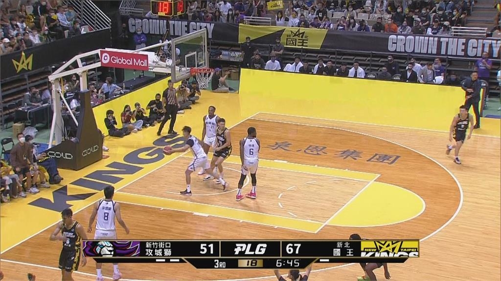 魔獸練球大秀灌籃身手 PLG國王喜迎NBA總冠軍成員｜四季線上4gTV