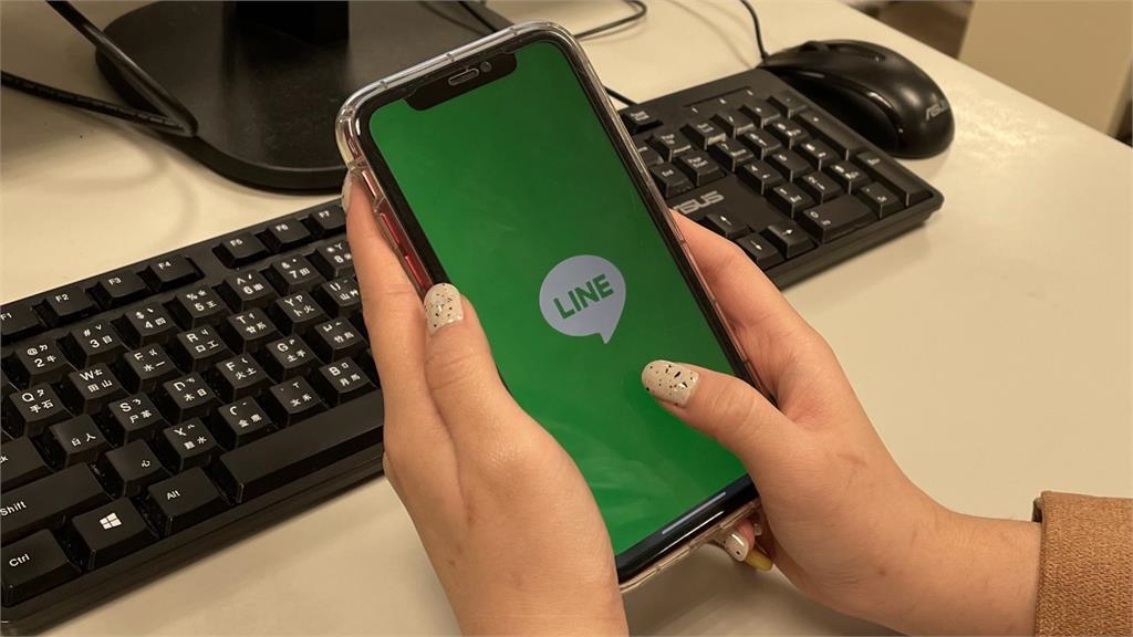 LINE小密技！「長按App」秒開4實用功能 掃碼付款不再慢吞吞｜四季線上4gTV