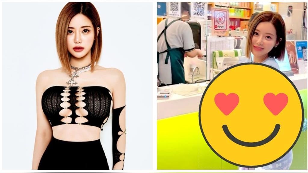 「DJ SODA」深夜激短裙現蹤台北 大口吸珍奶畫面曝光台粉全暴動｜四季線上4gTV