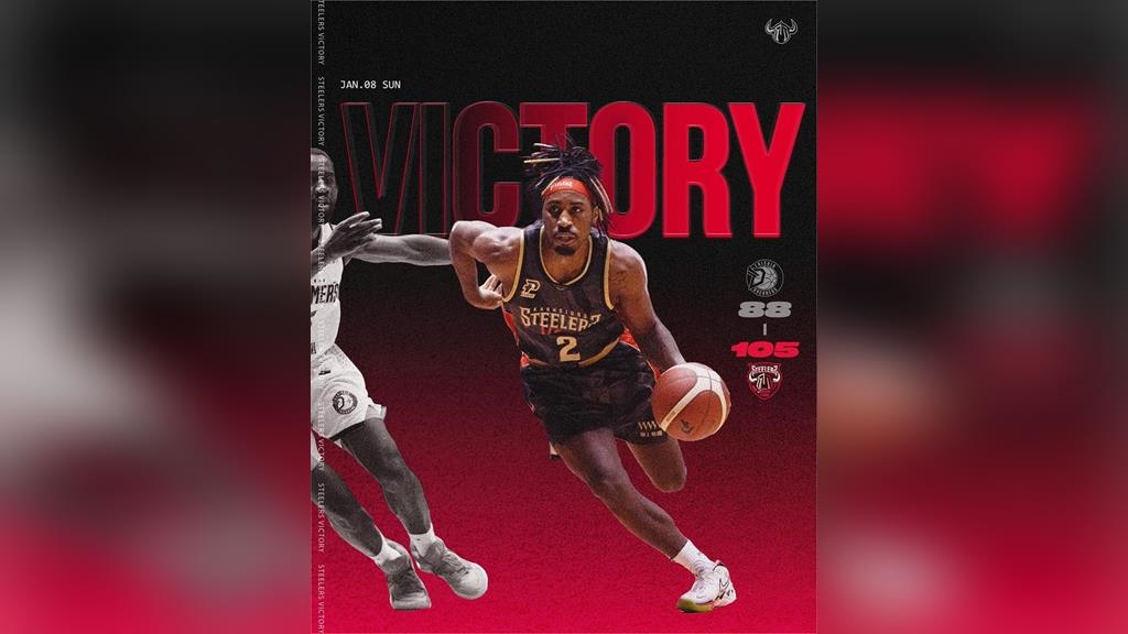 PLG／鋼鐵人終止7連敗！送鄭志龍執教首勝｜四季線上4gTV