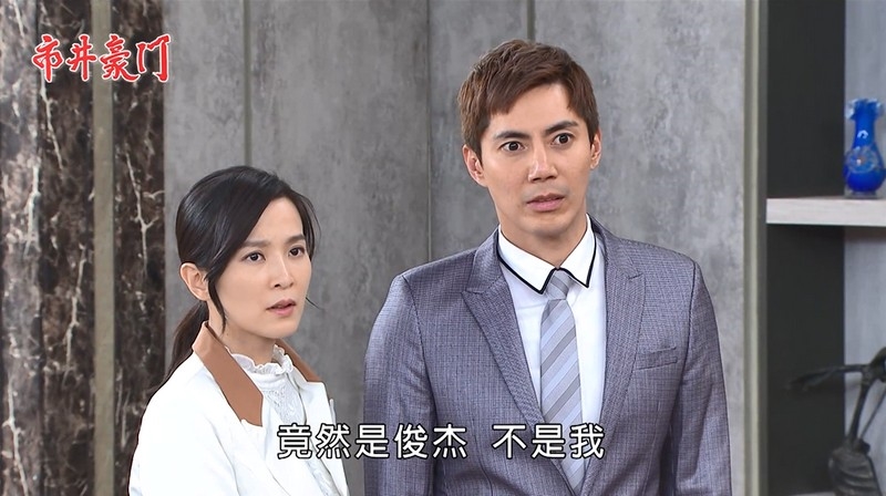 《市井豪門-EP70精采回顧》淑芬看清所有真相 豪杰之戰結果出爐？醉後一夜春宵 振翔渣男之名get！ - Yahoo奇摩汽車機車