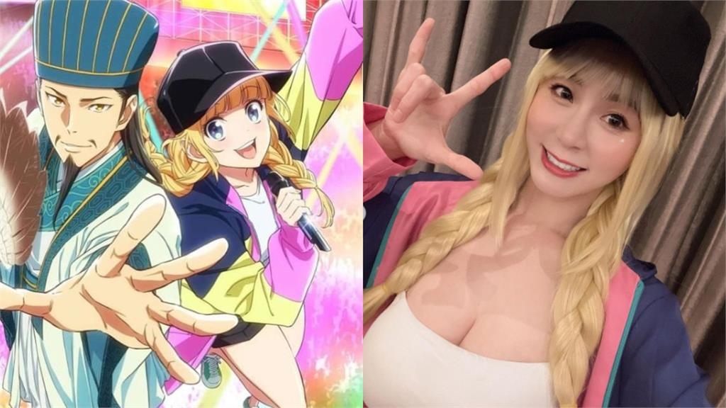 短今罕見Cos變身金髮辣妞！99％還原《派對咖》驚見這部位超進化｜四季線上4gTV