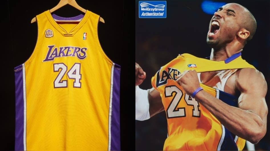 NBA／柯比布萊恩MVP年戰袍要拍賣！專家估飆破2億天價｜四季線上4gTV