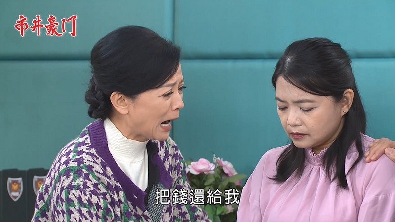 《市井豪門-EP74精采回顧》振翔劈腿露餡 攀上富家女無望？豪馨房事曝光 心機女醜態畢露！｜四季線上4gTV