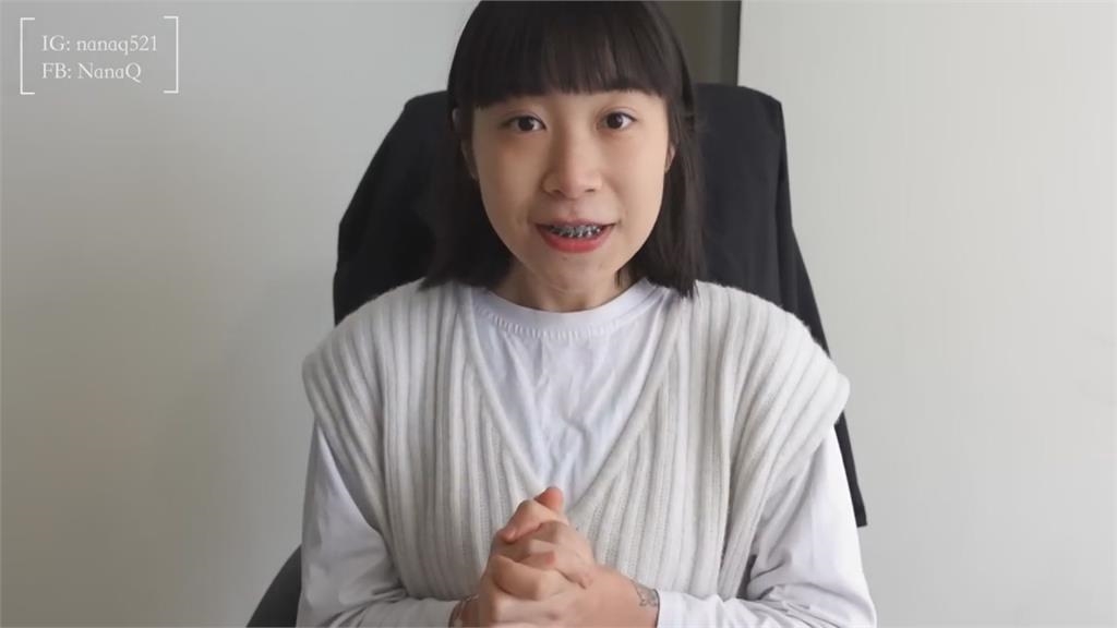 洗澡、家務統統3分鐘搞定！NanaQ公開「極省時生活」 網驚：好有效率｜四季線上4gTV