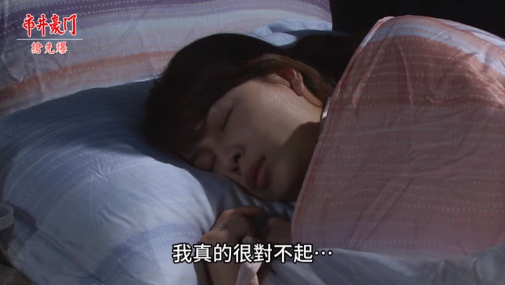 《市井豪門-EP89精采片段》富嬤實力寵孫 助國勝復仇？ ｜四季線上4gTV