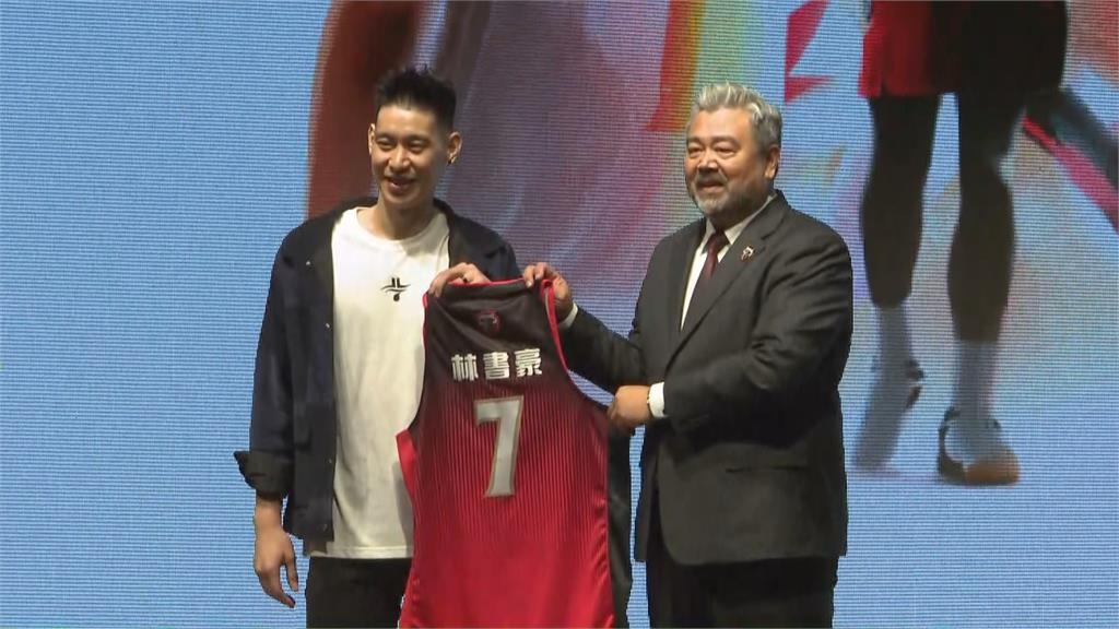 林書豪「7號」戰袍正式亮相！ 親曝PLG首戰時間｜四季線上4gTV