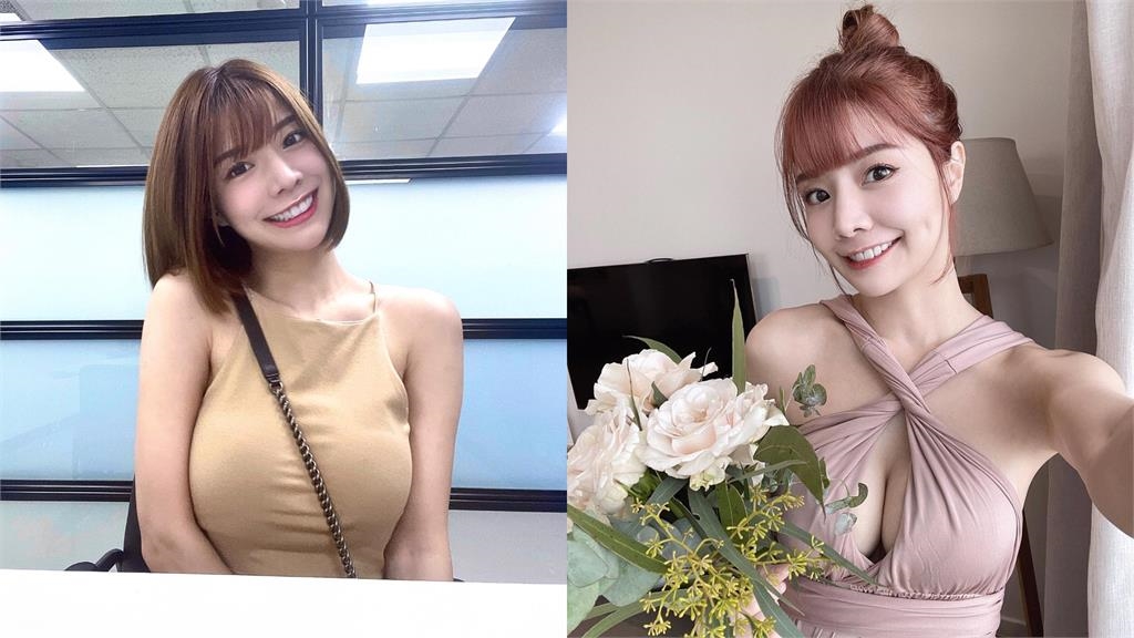 最正MC「無罩散步」11秒片流出！俯拍「逆天起伏」網看傻：太夢幻｜四季線上4gTV