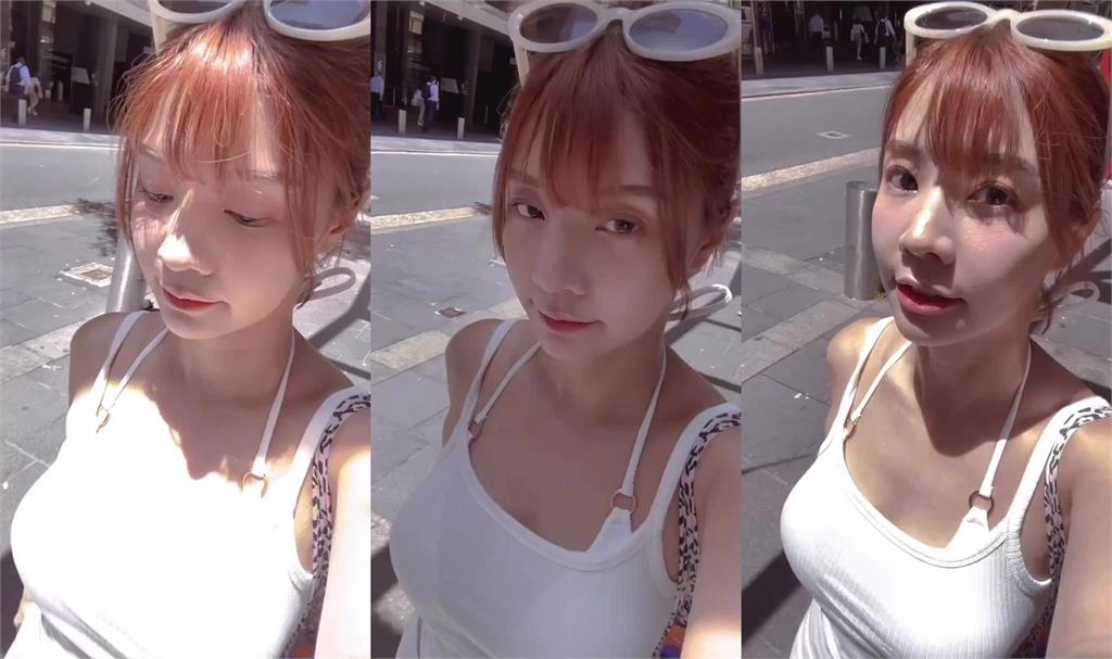 最正MC「無罩散步」11秒片流出！俯拍「逆天起伏」網看傻：太夢幻｜四季線上4gTV