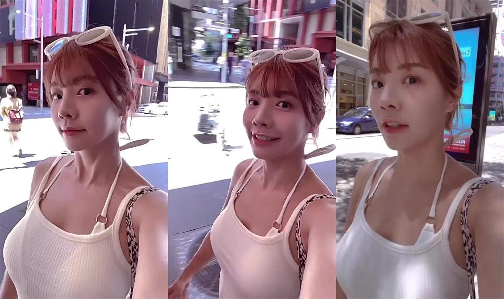 最正MC「無罩散步」11秒片流出！俯拍「逆天起伏」網看傻：太夢幻｜四季線上4gTV