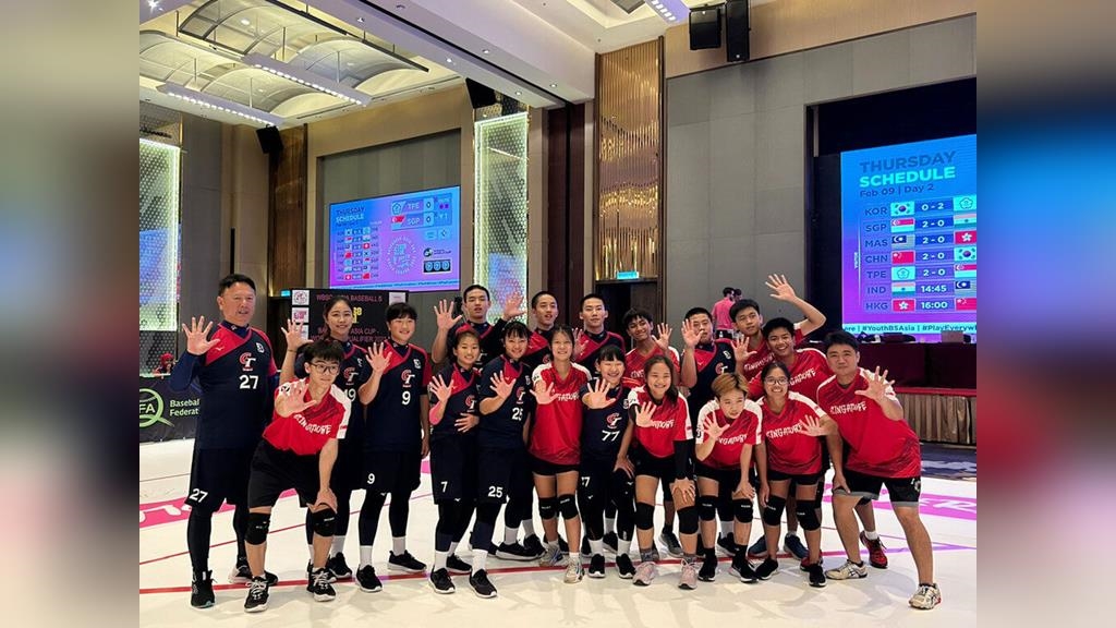 U18亞洲盃5人制棒球賽 台灣4連勝暫居預賽第一｜四季線上4gTV