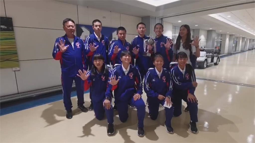 U18亞洲盃棒球擊敗中國奪冠 台灣隊週日晚間光榮返台｜四季線上4gTV