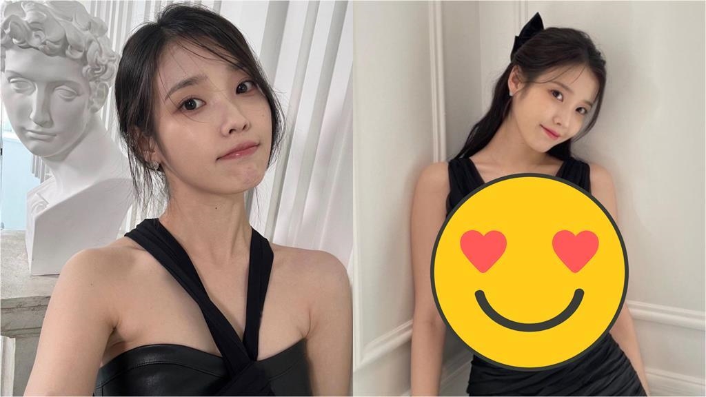 IU戀愛女人味滿滿！緊身裙洩超辣S曲線 「1部位」透出百萬粉暴動｜四季線上4gTV