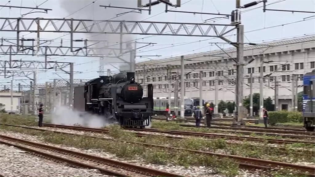 CT273花蓮試車 台鐵員工請吃乖乖 鐵道迷爭睹｜四季線上4gTV