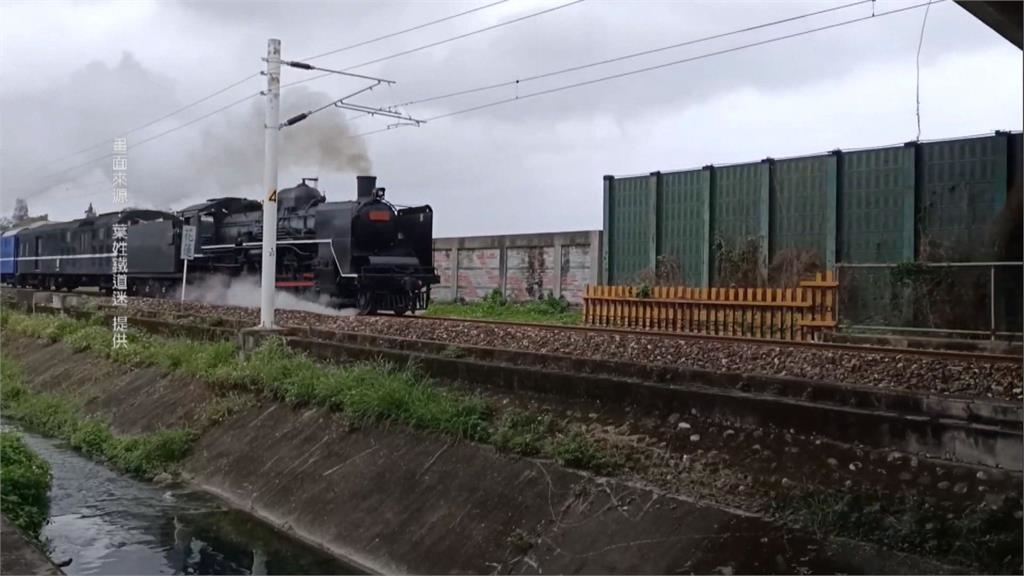CT273花蓮試車 台鐵員工請吃乖乖 鐵道迷爭睹｜四季線上4gTV
