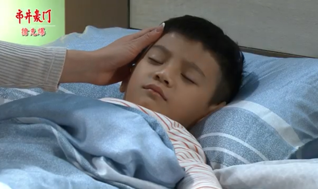 《市井豪門-EP101精采片段》身世瞞不住？ 叔嫂私情大爆？ ｜四季線上4gTV