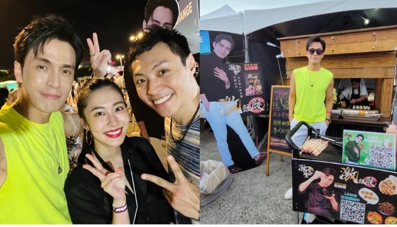 GINO僅花2小時買「百年一遇千萬豪宅」！斜槓2副業超狂資產曝光｜四季線上4gTV