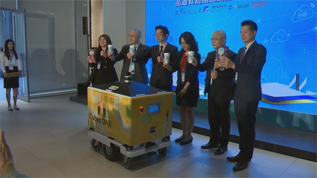 全台首個機器人外送員 搭電梯跨樓層送餐OK｜四季線上4gTV