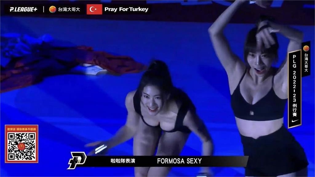 PLG／啦啦隊「彎腰馬達殺」狂晃7秒被截圖！本尊羞現身網：地震了｜四季線上4gTV
