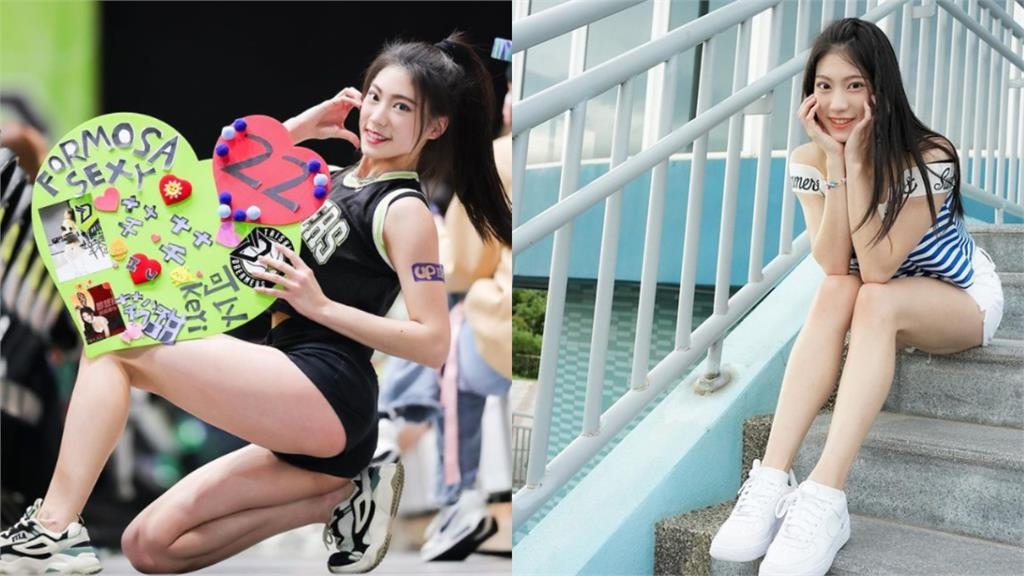 PLG／啦啦隊「彎腰馬達殺」狂晃7秒被截圖！本尊羞現身網：地震了｜四季線上4gTV