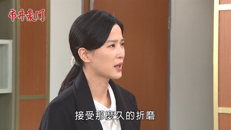 《市井豪門-EP101精采回顧》有志變泰久 返台尋親大作戰！腎無可戀 俊豪生父之謎揭曉？｜四季線上4gTV