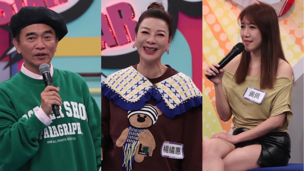 鄰居緊迫盯人! 楊繡惠不堪其擾賠本賣房親吐:「光裝潢就花500萬」｜四季線上4gTV