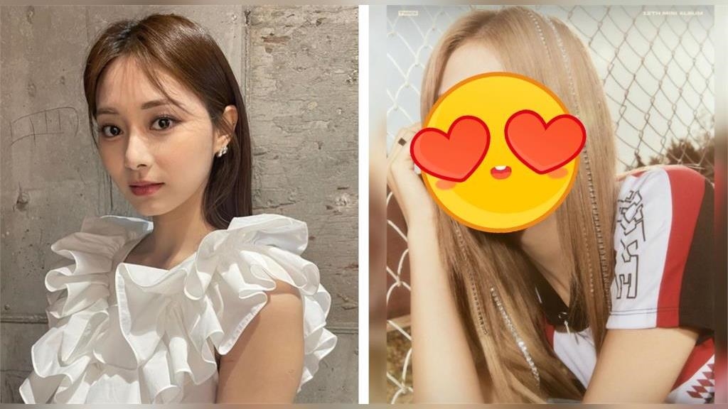 最新形象照釋出！TWICE子瑜「頭髮綁鑽石」驚豔70萬粉絲｜四季線上4gTV