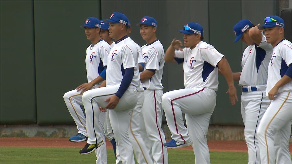 WBC台灣隊自辦賽8連勝 台中官辦熱身賽3／5登場｜四季線上4gTV