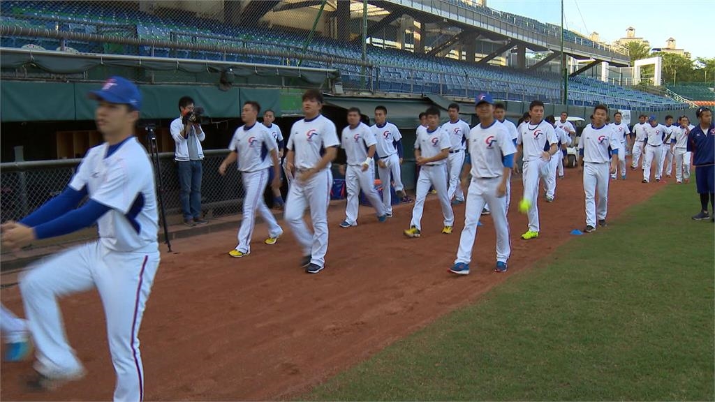 WBC台灣隊自辦賽8連勝 台中官辦熱身賽3／5登場｜四季線上4gTV
