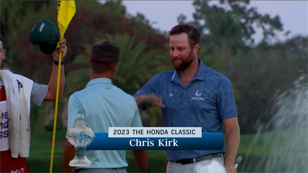 PGA本田菁英賽峰迴路轉！ 柯克延長賽抓鳥近8年首冠｜四季線上4gTV